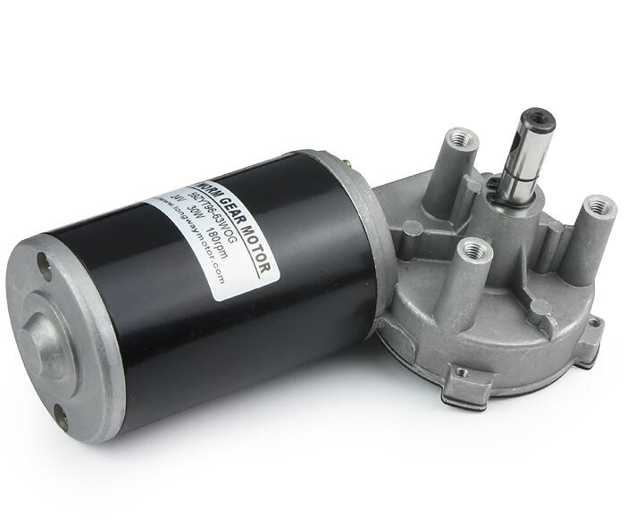 63mm 24v 60w DC Worm Gear Motor - Buy 63mm 24v 60w dc worm gear motor ...